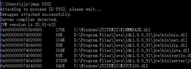 Linux命令-查看内存、GC情况及jmap 用法_陈晨辰呀的博客-CSDN博客_jmap 查看内存占用