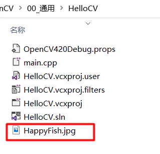 VS2019 下配置 OpenCV4.2.0_opencv420-CSDN博客