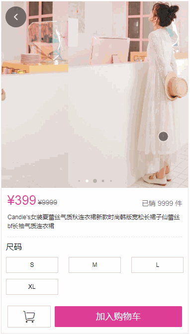 有赞vant组件库的引入及轮播图片预览的实现vant 图片引入并展示 Csdn博客 