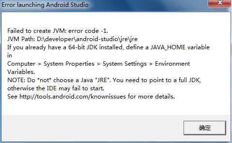 Android Studio 提升效率和性能必看,使用前最常用配置集合_as上warring检测在哪里配置-CSDN博客