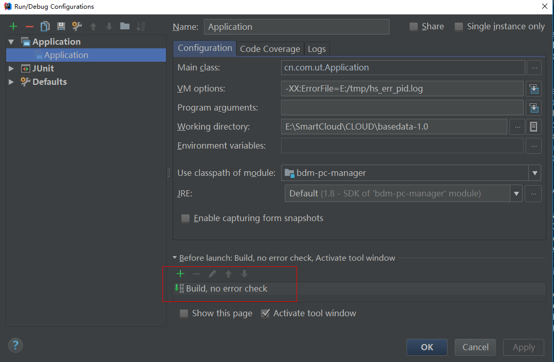 Pyinstaller安装失败报错提示Installing build dependencies ... error - 程序员大本营