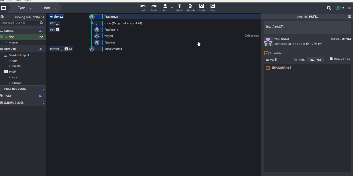 GitKraken使用教程_gitcraken-CSDN博客