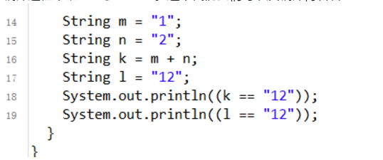 String及StringTable(二)：java中的StringTable_stringtable的默认大小指的是什么大小-CSDN博客