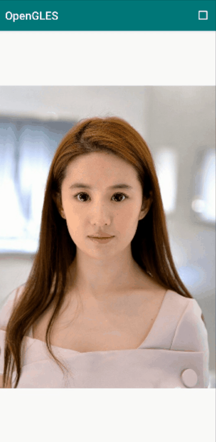 Opengl Es 实现瘦脸大眼效果 Opengl 大眼瘦脸滤镜 Csdn博客