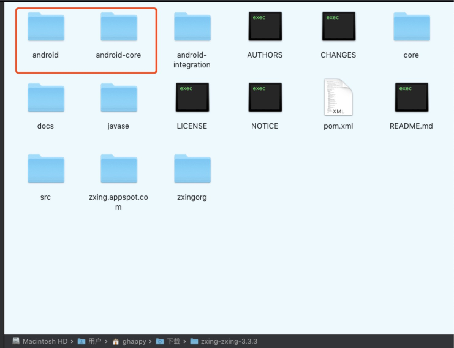 AndroidStudio导入Zxing Android项目_android导入zxing-CSDN博客
