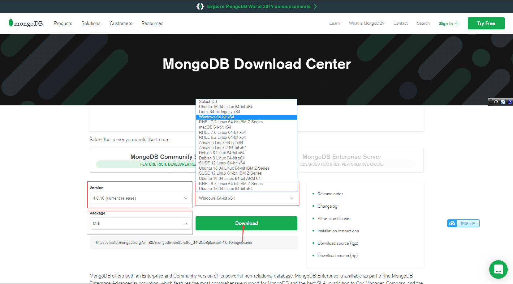 MongoDB下载安装_mongovision csdn下载-CSDN博客