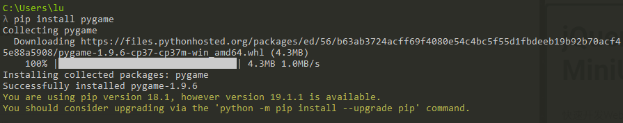 Pygame模块完整的方法和事件 Csdn博客 