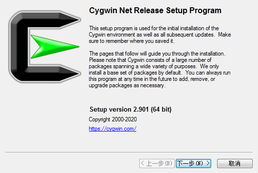 说说如何安装 cygwin 并配置到 CLion 中_Deniro Lee的博客-CSDN博客