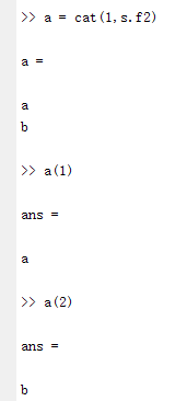 MATLAB 数组的拼接-cat,vertcat , horzcat_matlab拼接struct中的数组-CSDN博客