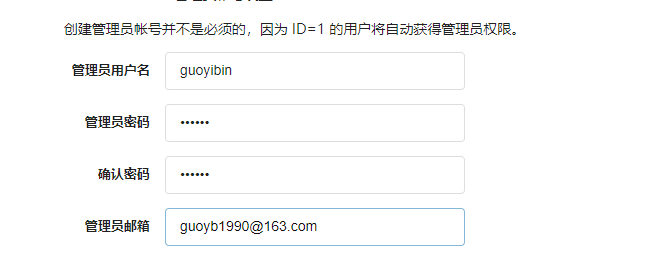 Git快速入门（07）比gitlab更好的选择 Gogsgogs和gitlab对比 Csdn博客 