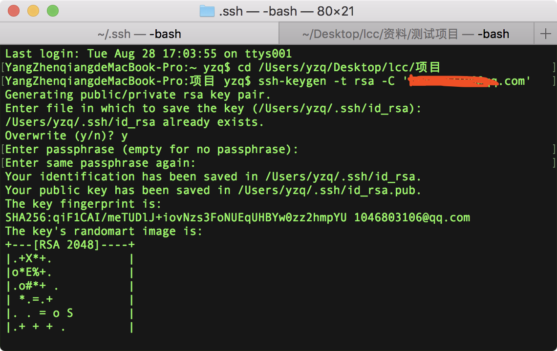 Cómo configurar la clave SSH en GitLab - programador clic