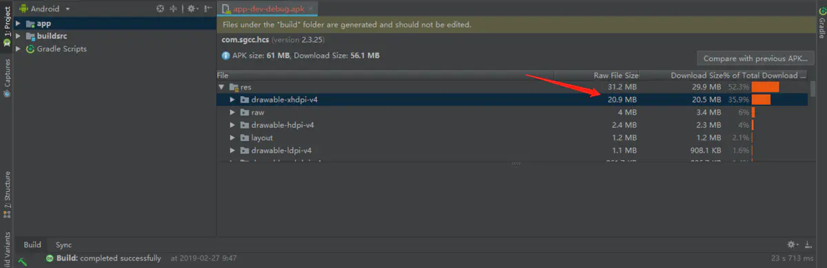 Android Studio使用IconFont阿里矢量图标库_android 常用图标 阿里-CSDN博客