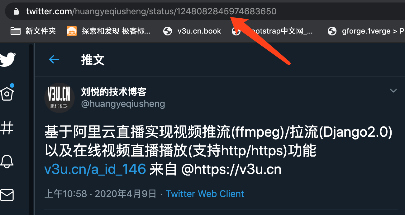 说起分布式自增id只知道uuid？snowflake雪花算法了解一下python30实现python Snowflake Csdn博客 