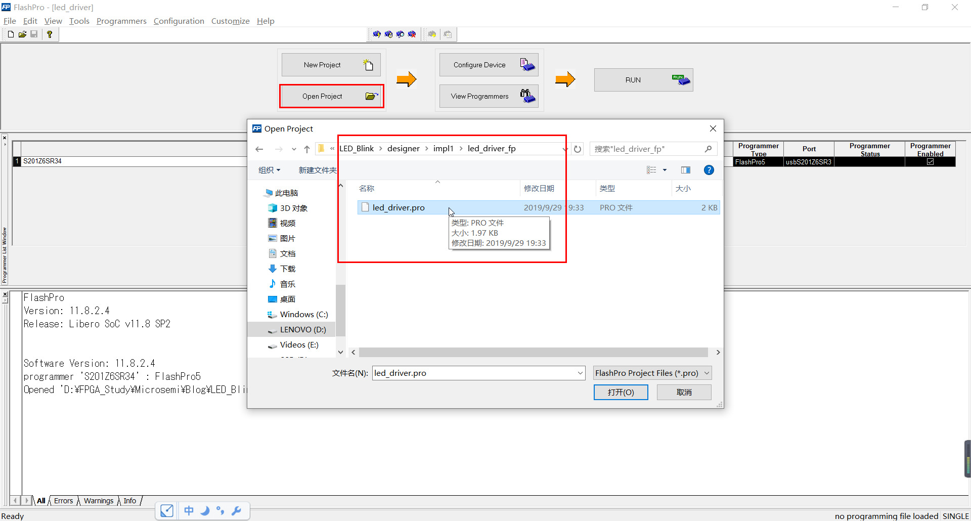 Microsemi Libero使用技巧3——使用FlashPro单独下载程序_whik1194的博客-CSDN博客