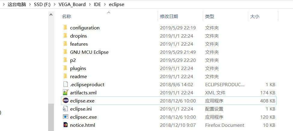 手把手教你搭建织女星开发板RISC-V开发环境-CSDN博客