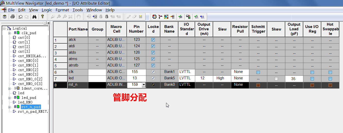 Microsemi Libero系列教程（六）——Identify片上逻辑分析仪的使用_whik1194的博客-CSDN博客