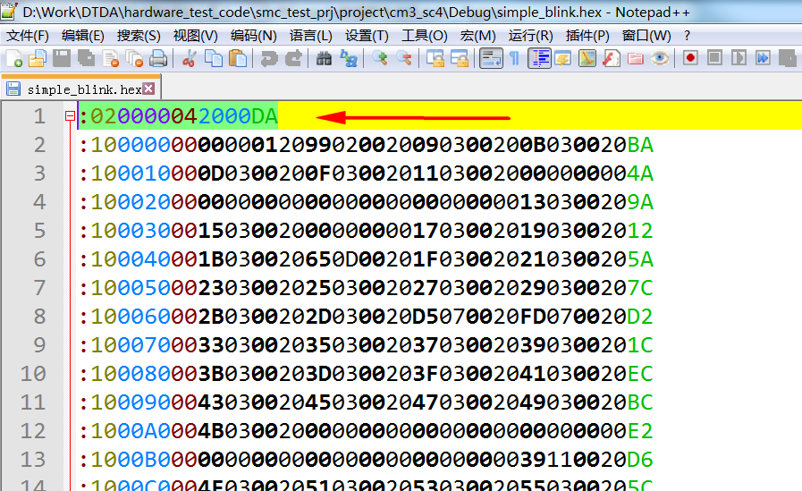 SmartFusion从FPGA到ARM（六）——SoftConsole链接脚本说明_whik1194的博客-CSDN博客