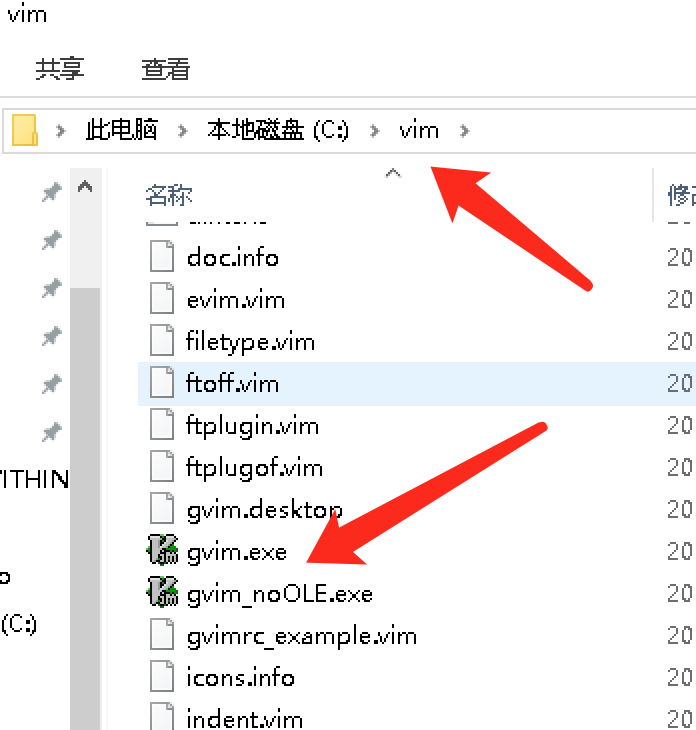 Win10系统下安装编辑器之神Vim_在win10如何使用vim创建文件-CSDN博客