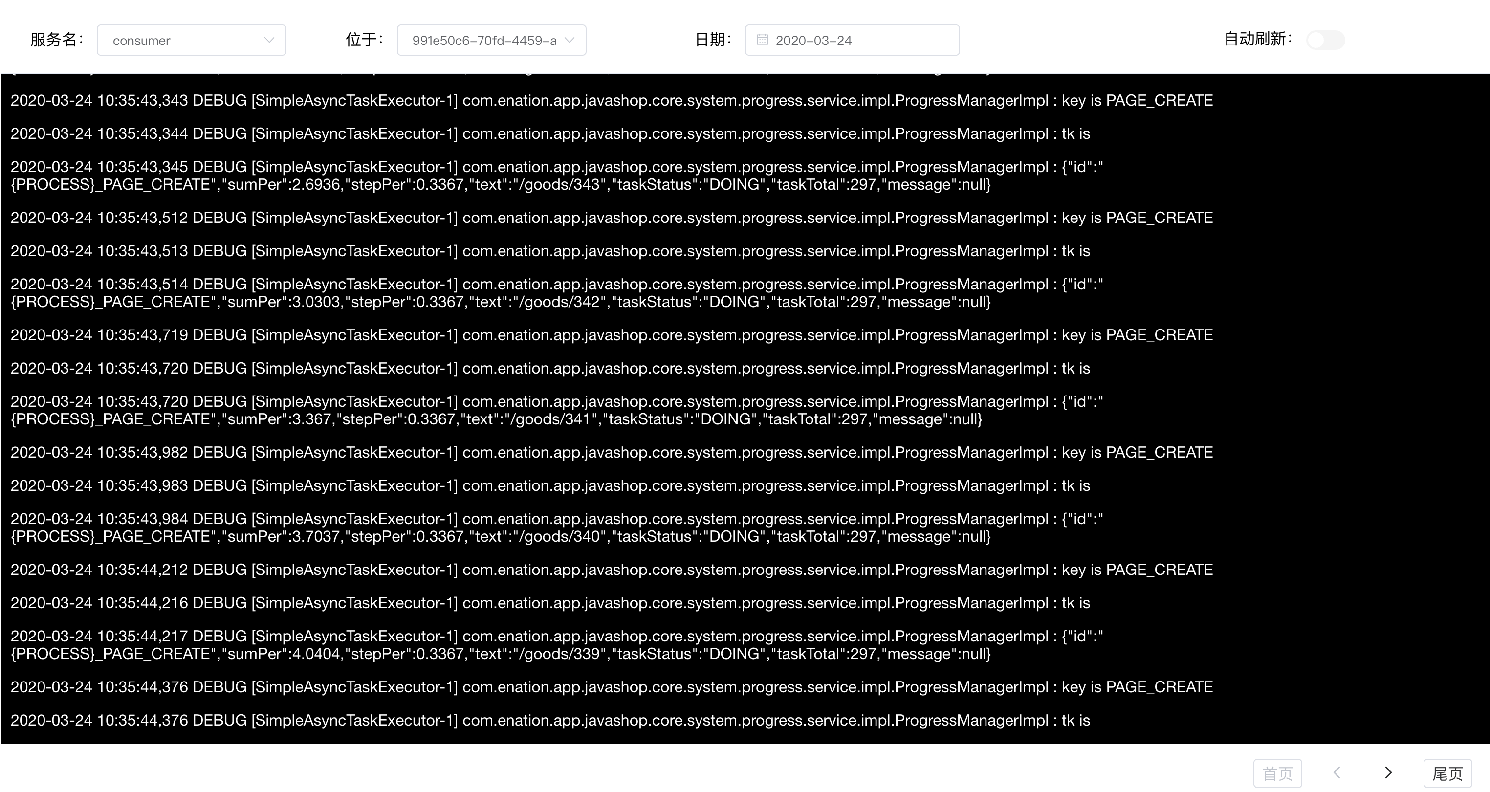 开源java多用户电商系统新增功能列表_开源java 电商系统 功能清单-CSDN博客