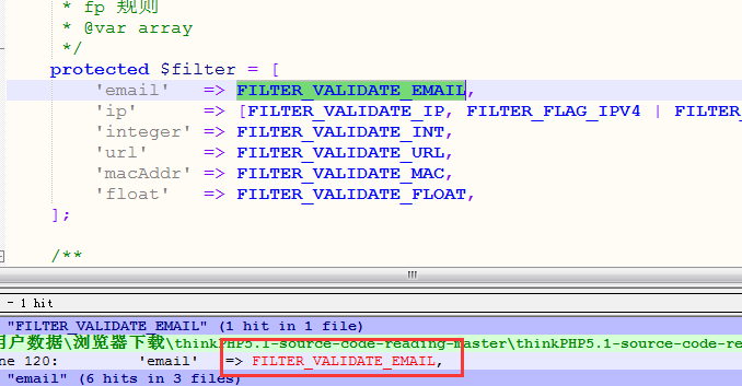 深入PHP的Email地址邮箱验证的内部函数filter_var FILTER_VALIDATE_EMAIL实现-CSDN博客