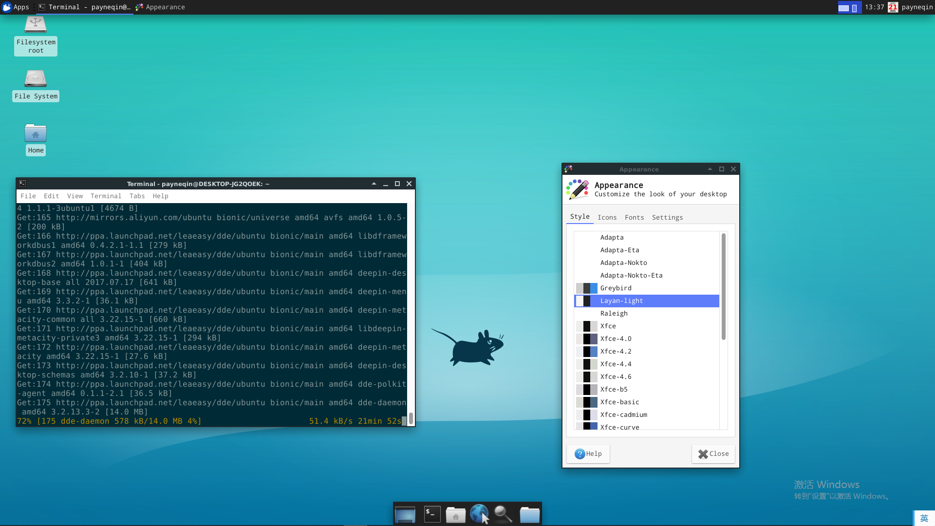 在WSL中使用Linux桌面环境的尝试与总结_wsl使用ddegui失败-CSDN博客