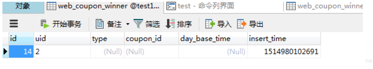 Spring 动态切换数据源 多数据库java数据查询过程中切换不同的数据库 Csdn博客 4810