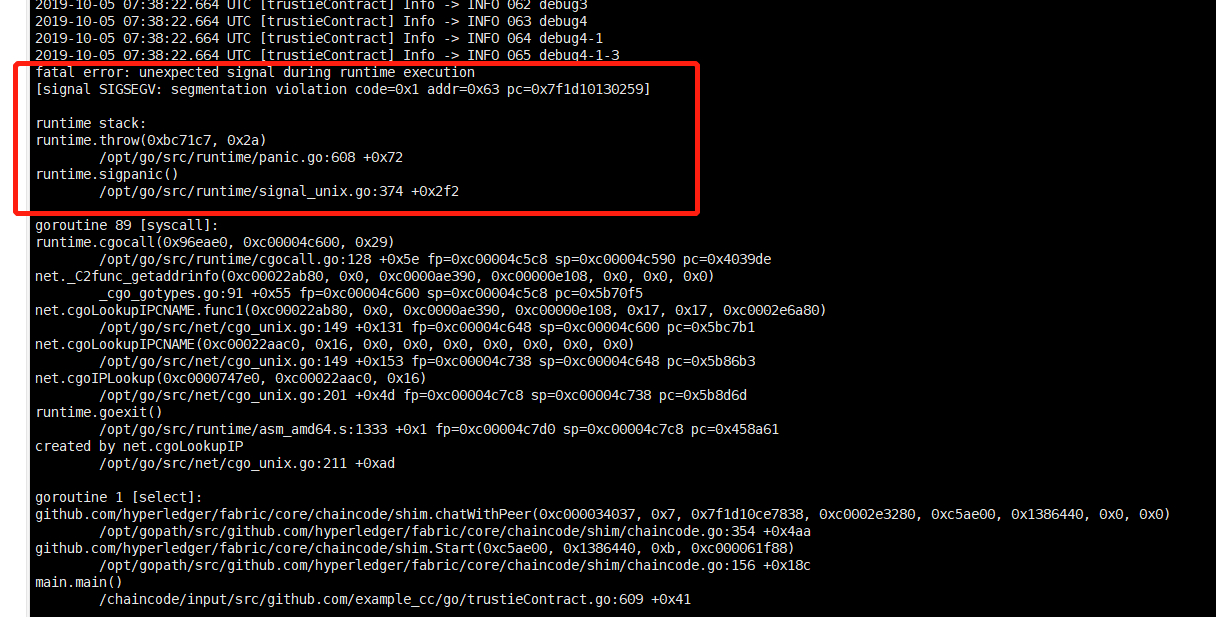 Aliyun 部署 Fabric Chaincode 后出错 Fatal Error Unexpected Signal During