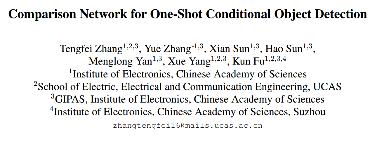 (Few-shot Detection)Review: Comparison Network for one-shot Conditional object detection-CSDN博客