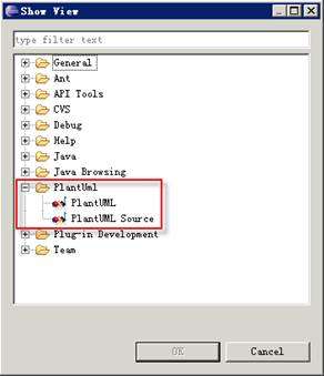 PlantUML 的安装及配置_阿里云 安装plantuml-CSDN博客