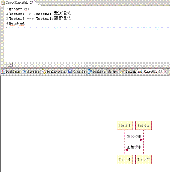 PlantUML 的安装及配置_阿里云 安装plantuml-CSDN博客