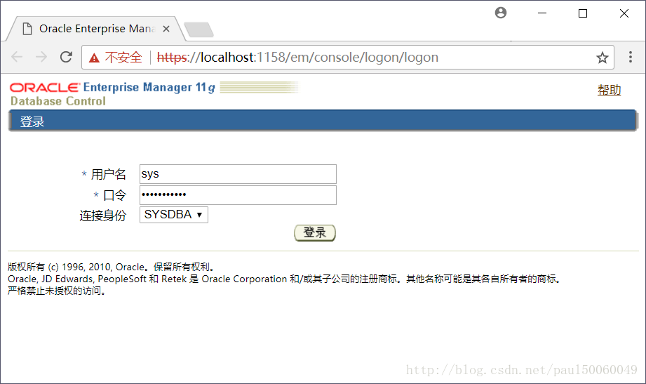 تنزيل وتثبيت Oracle 11g ضمن Win10 64bit + تثبيت PLSQL (تفاصيل فائقة) - المبرمج العربي