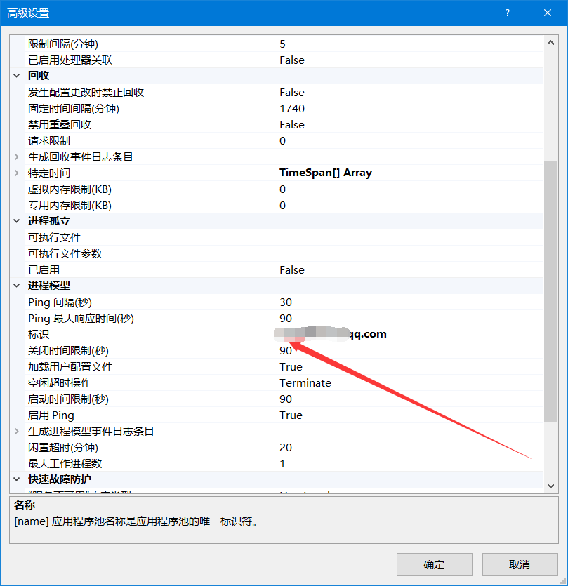 数据库‘master中拒绝create Database权限拒绝了create Database Csdn博客 
