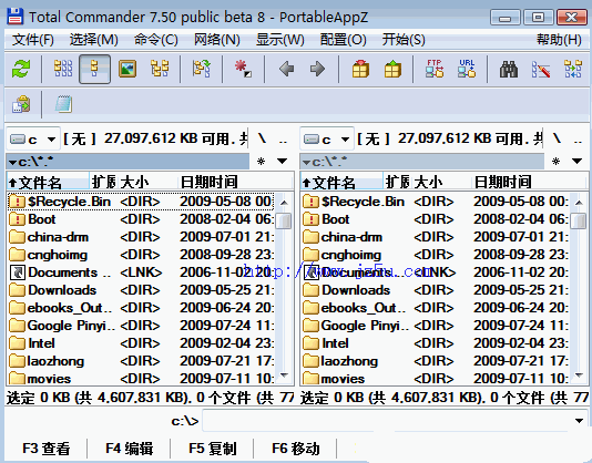 totalcmd热键等介绍-CSDN博客