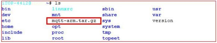 [ARM入门] 迅为i.MX6开发板mqtt 移植教程(二)_讯为linux开发板移植mosquitto-CSDN博客