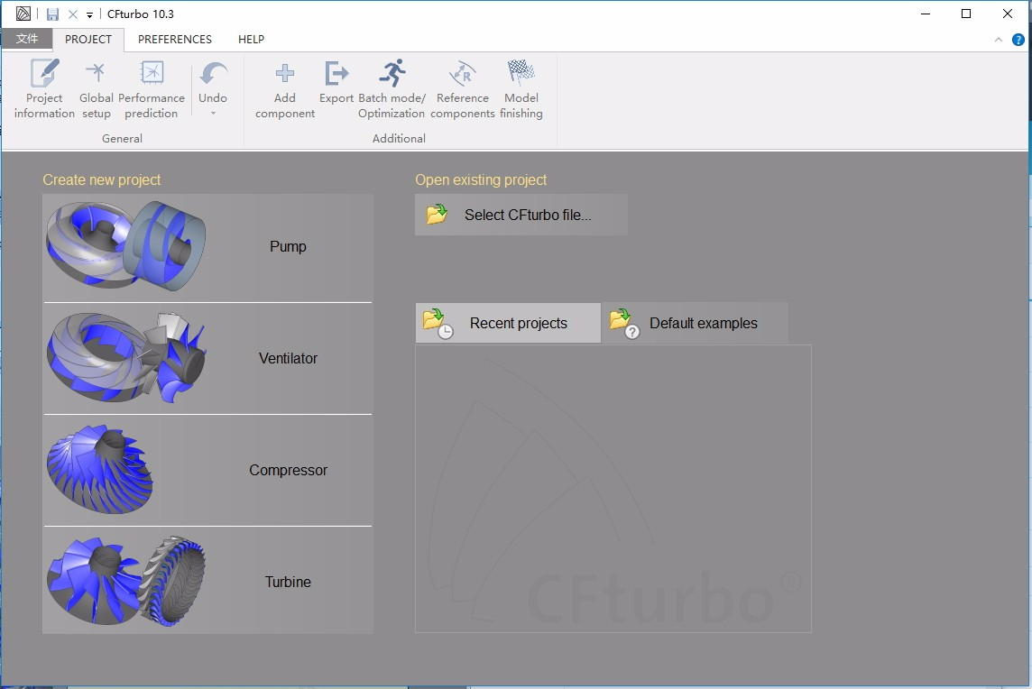 cfturbo破解版-叶轮设计软件_cfturbo下载-CSDN博客