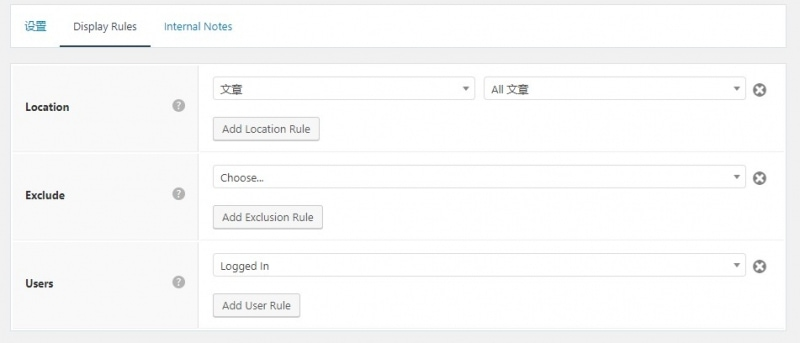 GeneratePress使用教程：玩转 Hooks_generatepress教程-CSDN博客