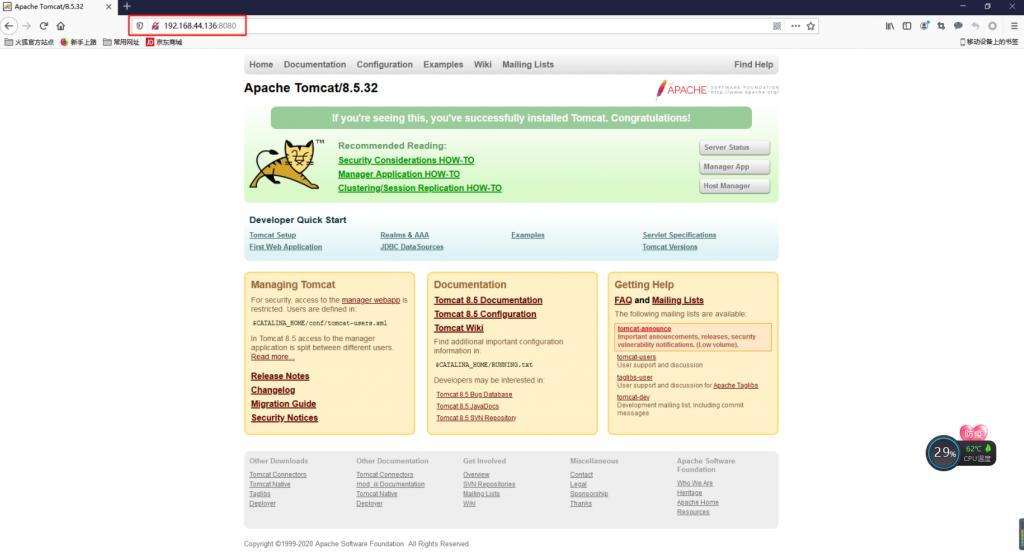CVE-2020-1938 Apache-Tomcat-Ajp漏洞复现，加固_配置ajp配置中的secretrequired跟secret属性来限制认证-CSDN博客