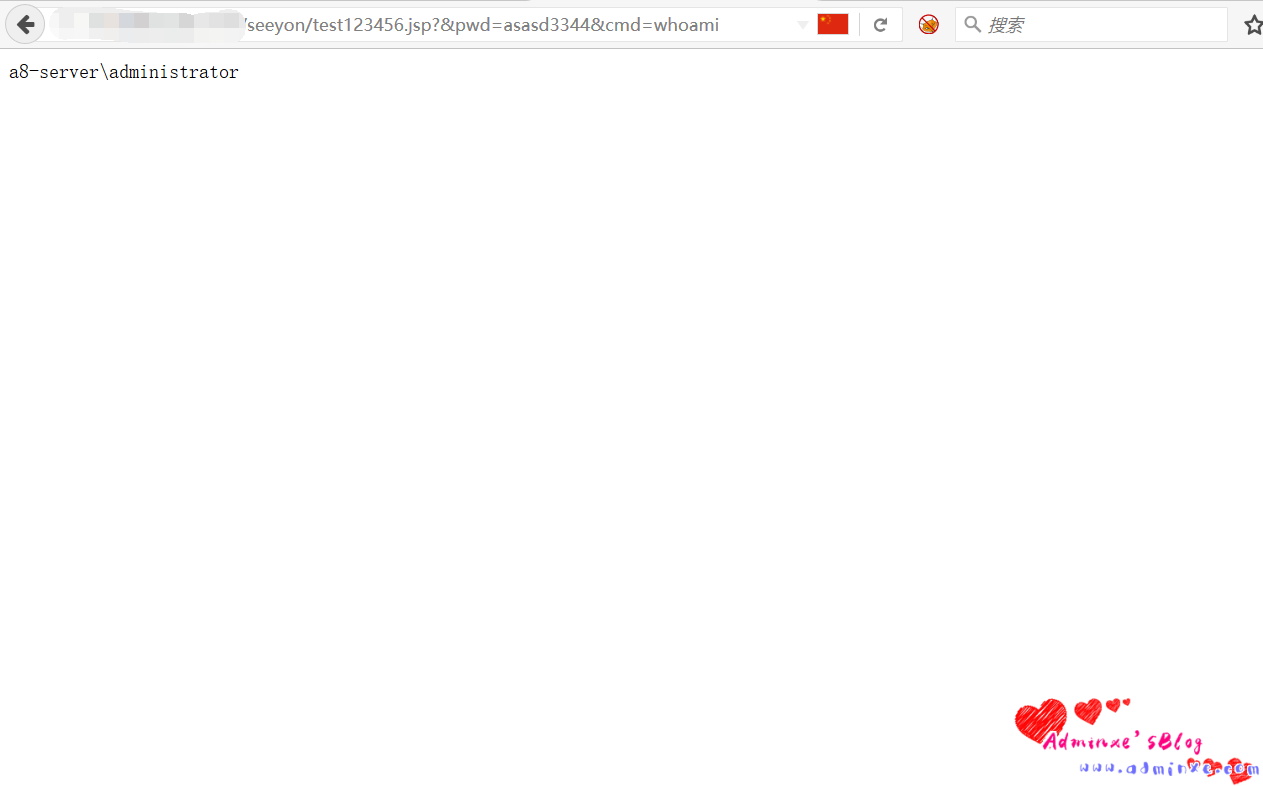 实战渗透致远OA系统多版本Getshell漏洞复现_致远a8远程getshell漏洞复现-CSDN博客