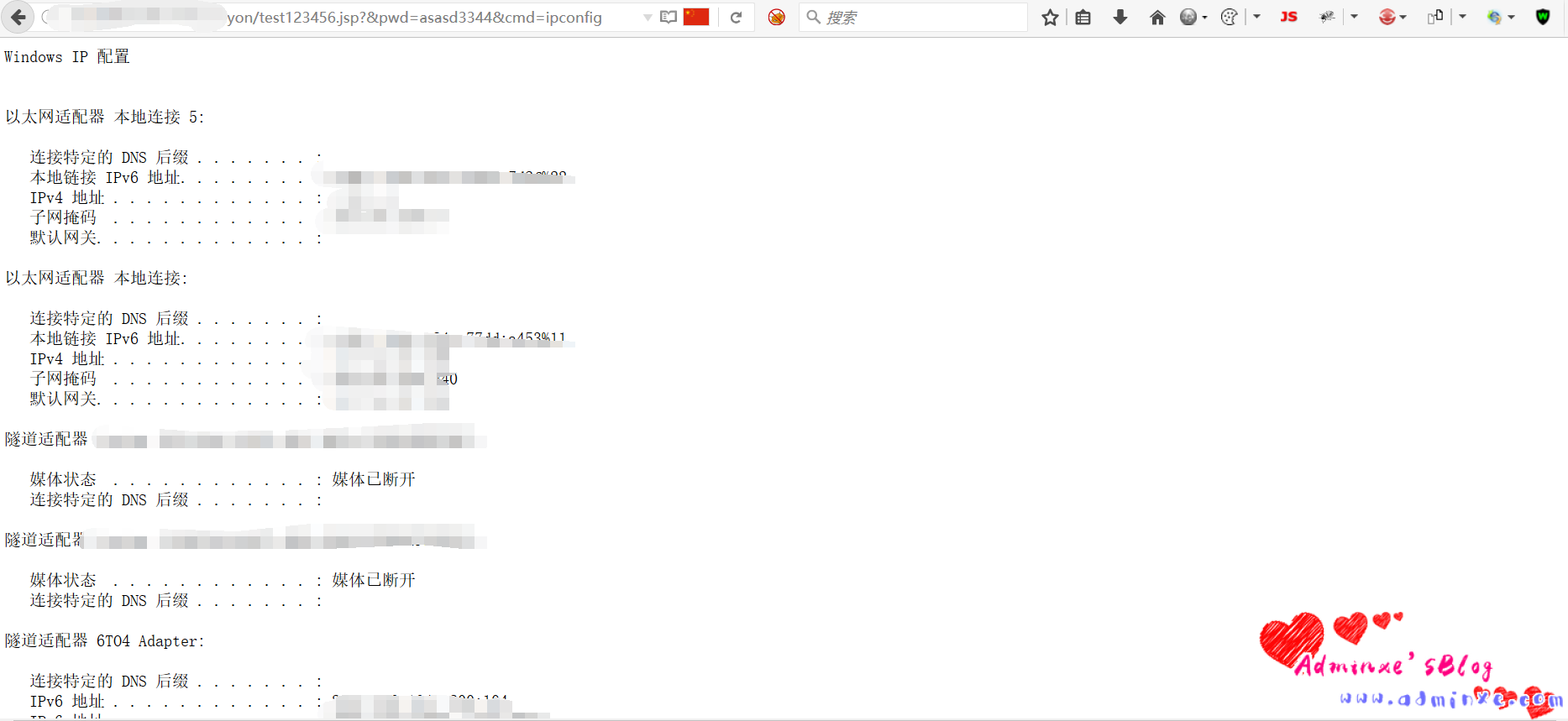 实战渗透致远OA系统多版本Getshell漏洞复现_致远a8远程getshell漏洞复现-CSDN博客
