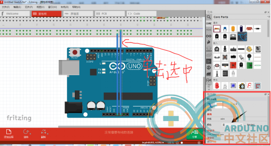 Arduino示意图怎么画之简易入门_arduino原理图怎么画-CSDN博客