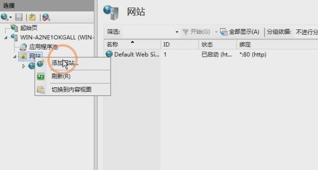 基于windows10系统部署django项目_win10服务器部署django-CSDN博客