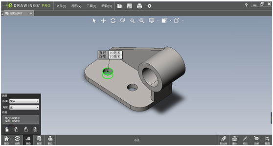 eDrawings极大方便无SOLIDWORKS软件用户查看图纸_edrawings怎么用-CSDN博客