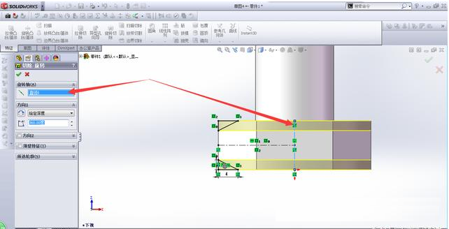 Cómo usar SolidWorks para hacer tornillos - programador clic