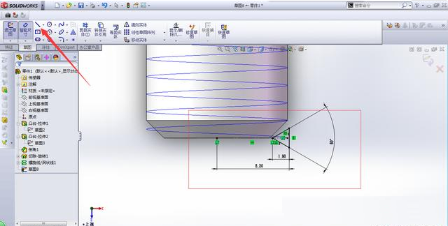 Cómo usar SolidWorks para hacer tornillos - programador clic