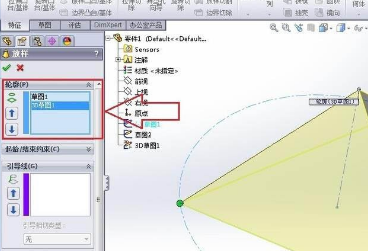 How to draw a regular tetrahedron in SOLIDWORKS - Programmer Sought