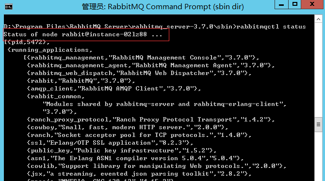 windows中安装RabbitMQ时:，unable to connect to node rabbit@xxx: nodedown的解决方式_unable to connect to ...