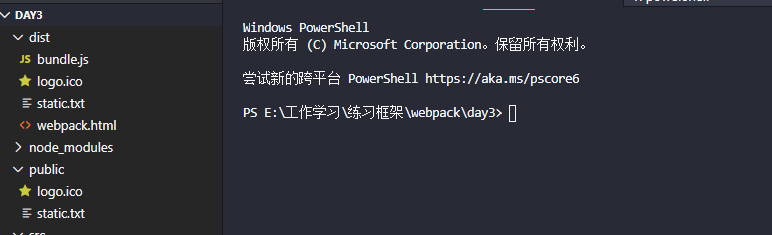 超详细webpack的plugin讲解，看不懂算我输，案例>原理>实践-CSDN博客