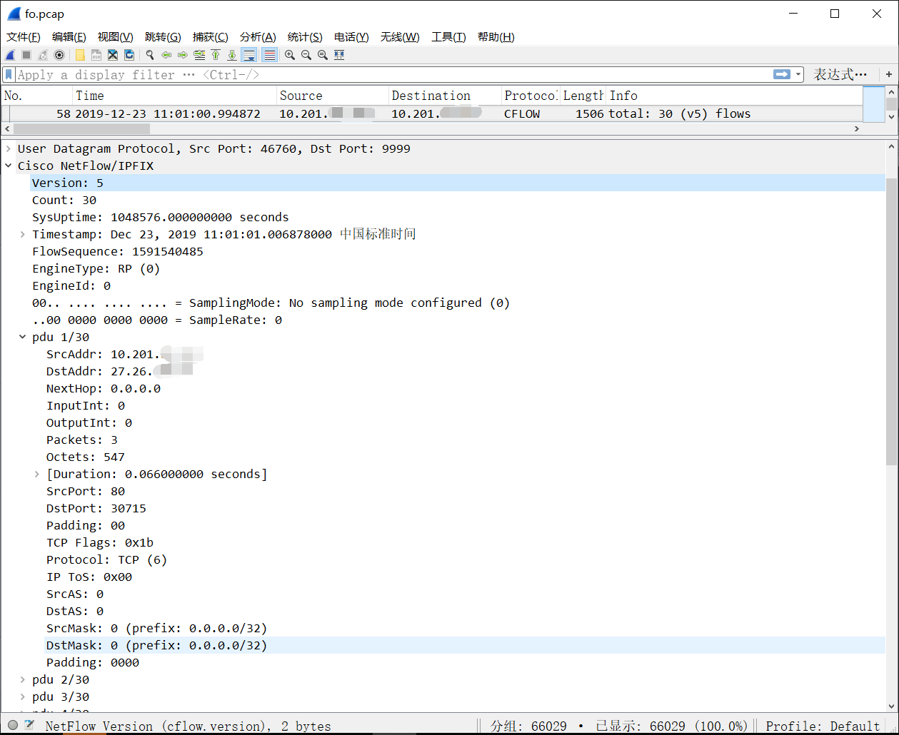 网络流量分析利器-可视化网络-netflow【2】-Cisco NetFlow 工作原理介绍及配置_ip flow monitor-CSDN博客